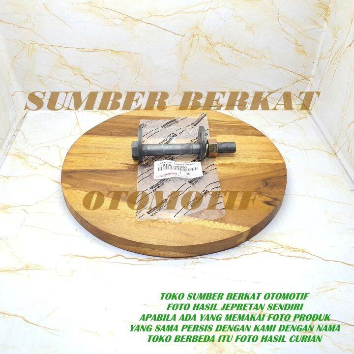 BAUT LOWER ARM BAWAH PENDEK TOYOTA HILUX REVO FORTUNER VRZ 48190-0K050 ...