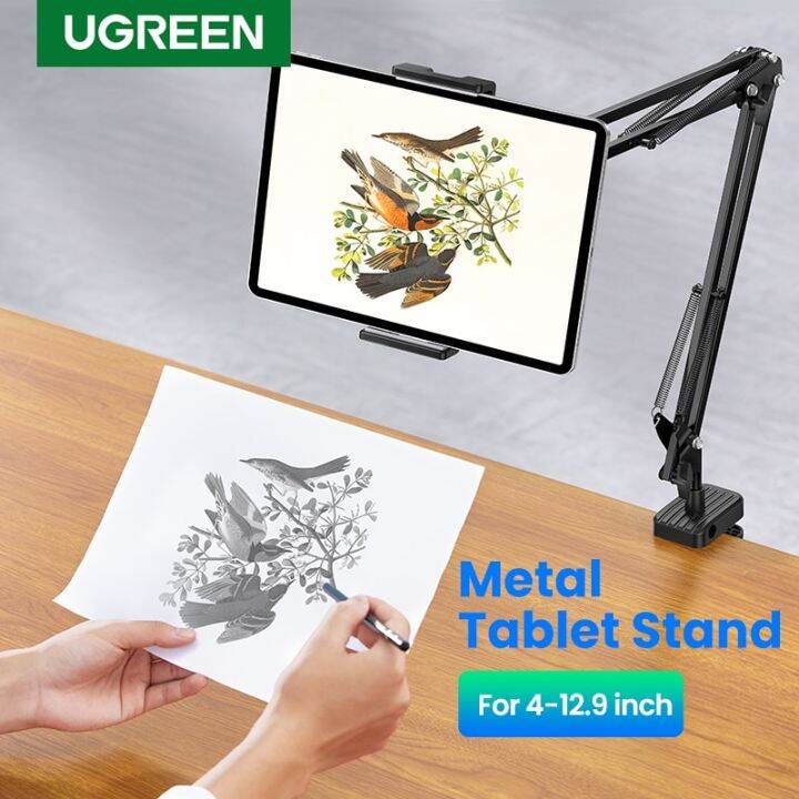 UGREEN Tablet Phone Stand Long Arm Aluminum Adjustable Tablet Holder ...
