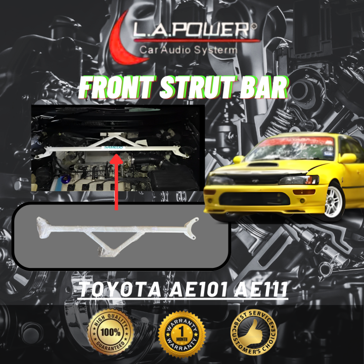 TOYOTA AE101 AE111 FRONT STRUT BAR 3 POINT HIGH POWER | Lazada