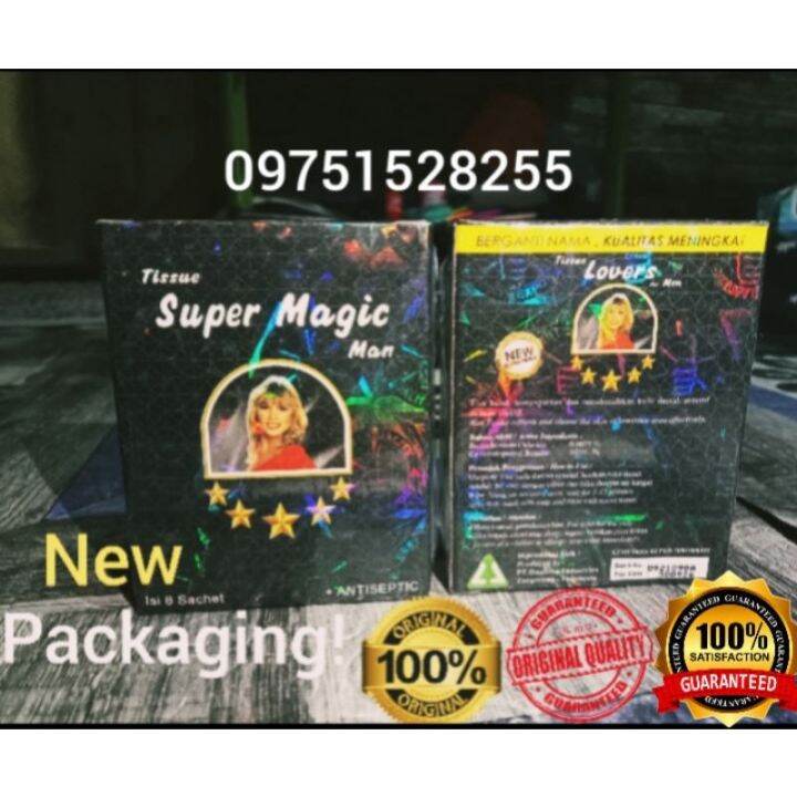 Super Magic Tissue for men (100 original safe) | Lazada PH