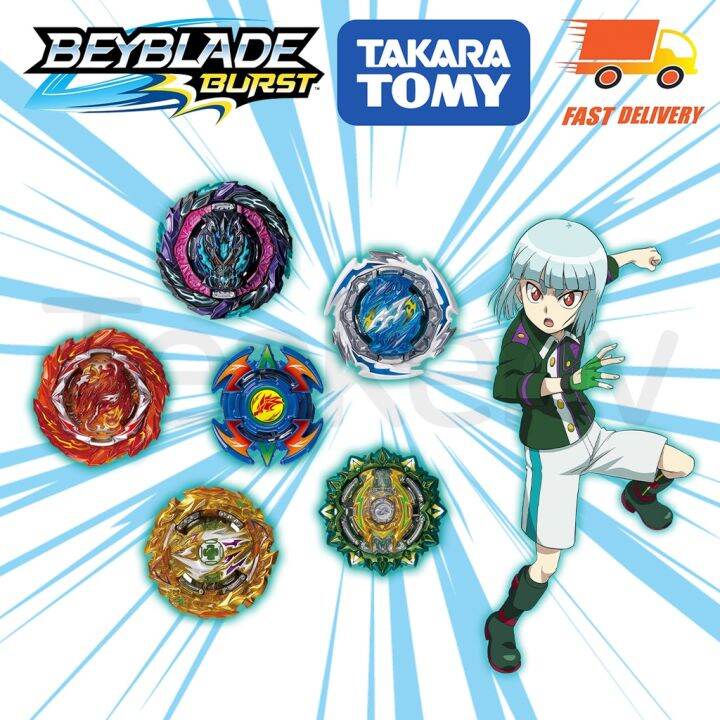 TakaraTomy Beyblade Burst B-186 Random Booster Vol. 26 | Lazada PH