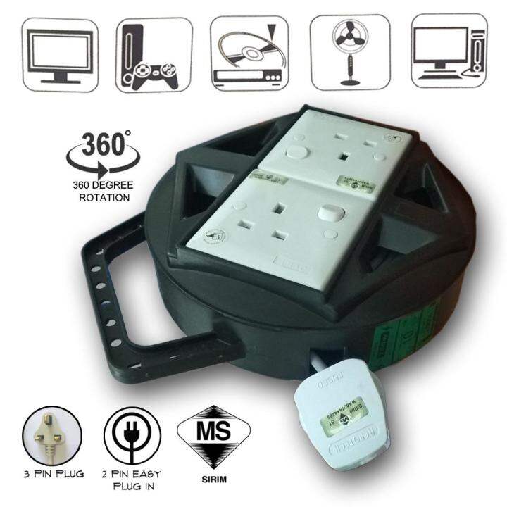 TDS 10M Round Extension Trailing Socket Plug (2Way) | Lazada