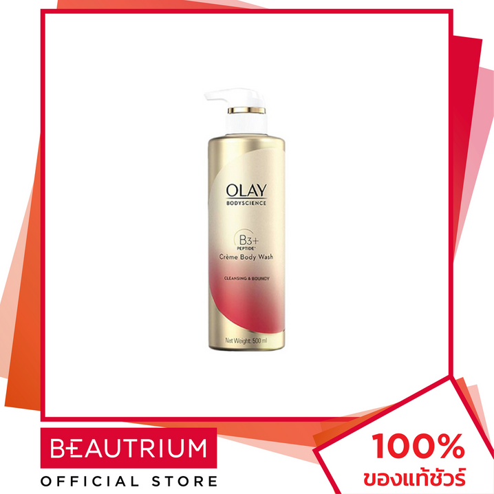 OLAY BodyScience Firming Creme Body Wash (Vitamin B3 Niacinamide ...