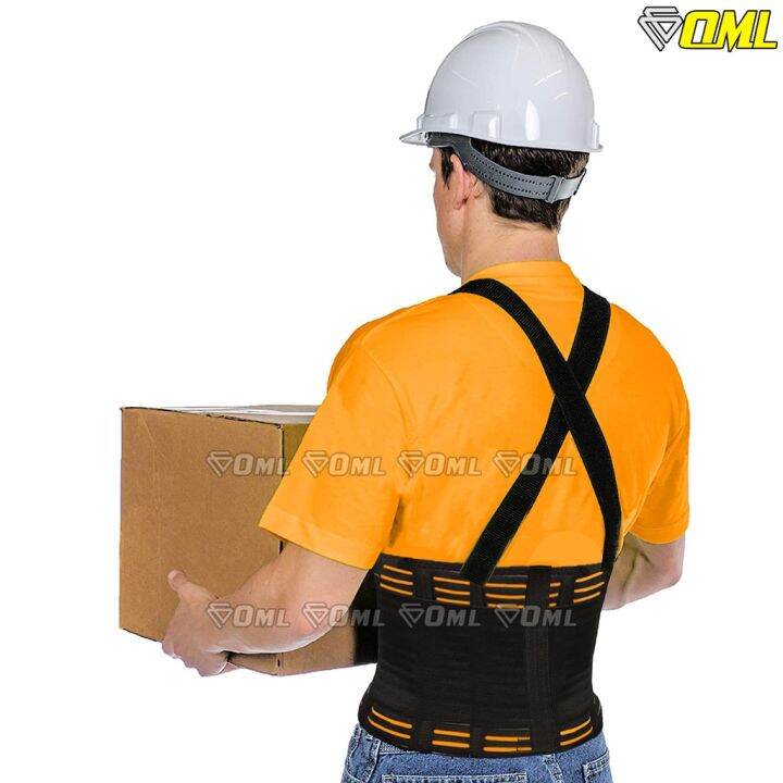 NP OML Welly-X เสื้อบล็อคหลัง พยุงหลังยกของ ซิลิโคนแท้ดาม 4 ด้าน!! เสื้อพยุงหลัง ดามหลัง ชุดบ ...