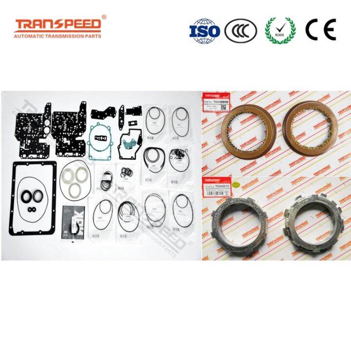 TRANSPEED 03-72/TCR10/A43DE/A46DE/A46DF Auto Gearbox Master Overhaul ...