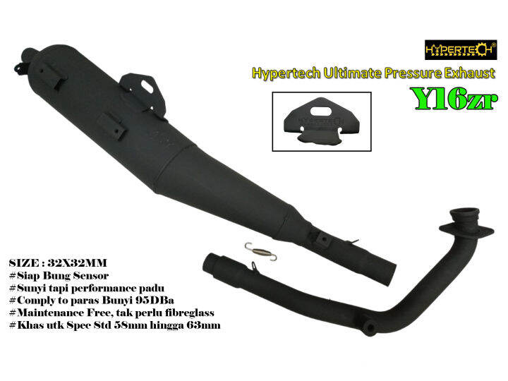 HYPERTECH ULTIMATE PRESSURE EXHAUST Y16 32MM, 35/38MM | Lazada
