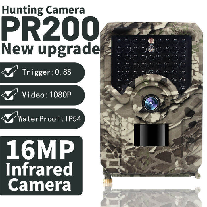 PR200 PRO Hunting Camera Trail 1080P Wildlife Monitoring Outdoor Photo ...