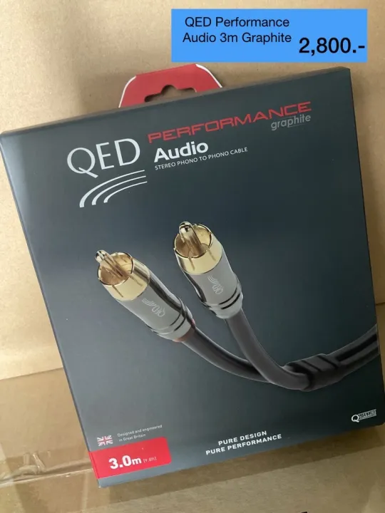 QED PERFORMANCE graphite Audio 3m | Lazada.co.th