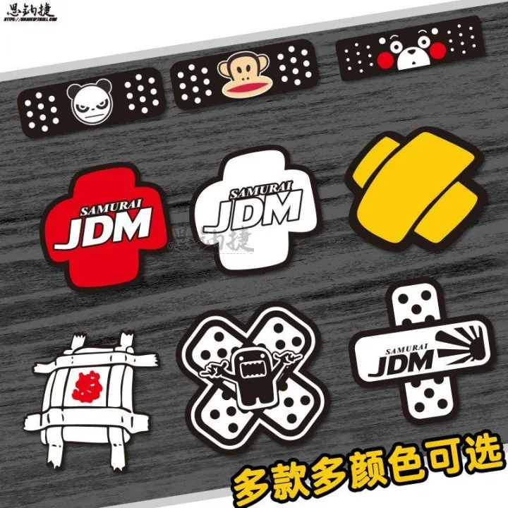JDM Stickers Car Band-Aid Scratch Stickers Body Scratches Cover JDM ...