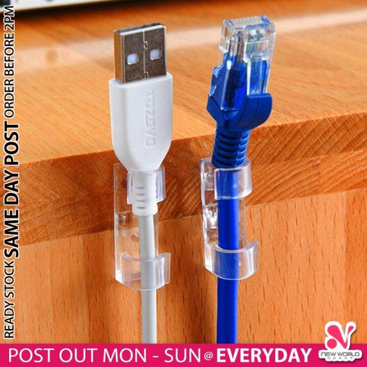 𝗠𝗘𝗦𝗦𝗬 𝗙𝗥𝗘𝗘 》16/20 Pcs Wire Cable Clips Holder Wire Organizer Self ...