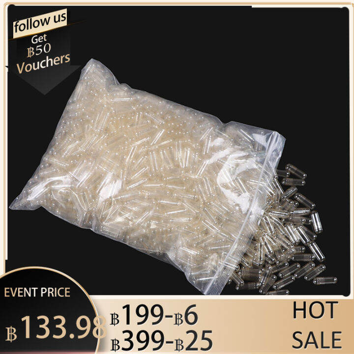 【Flash Sale】1000Pcs Empty Hard Vacant Gelatin Capsule Size 00# Gel ...