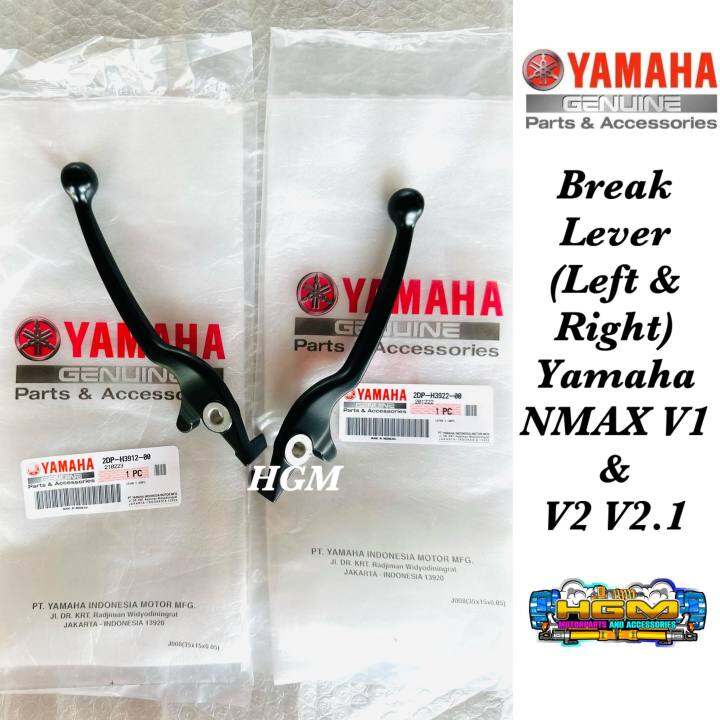 BRAKE LEVER (LEFT OR RIGHT) FOR NMAX V1 & NMAX V2 V2.1 | YAMAHA GENUINE ...