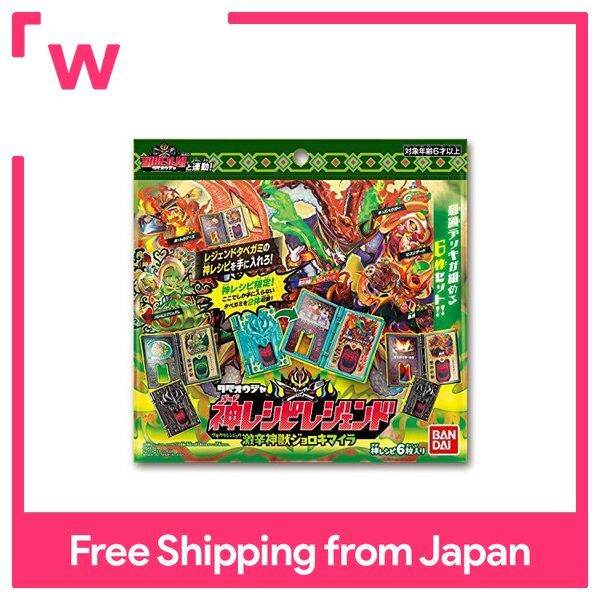 Tabeoja God Recipe Legend Spicy God Beast Joroki Myra | Lazada PH