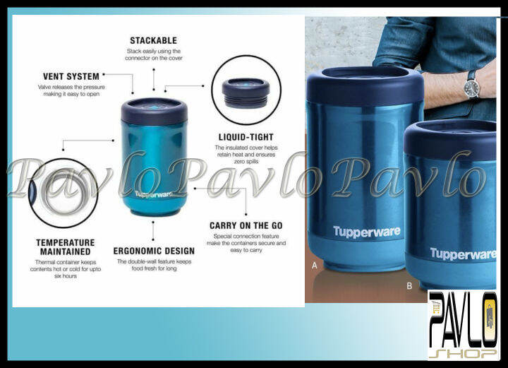 Tupperware Thermal Stackable Jar Flask 350ml | Lazada PH