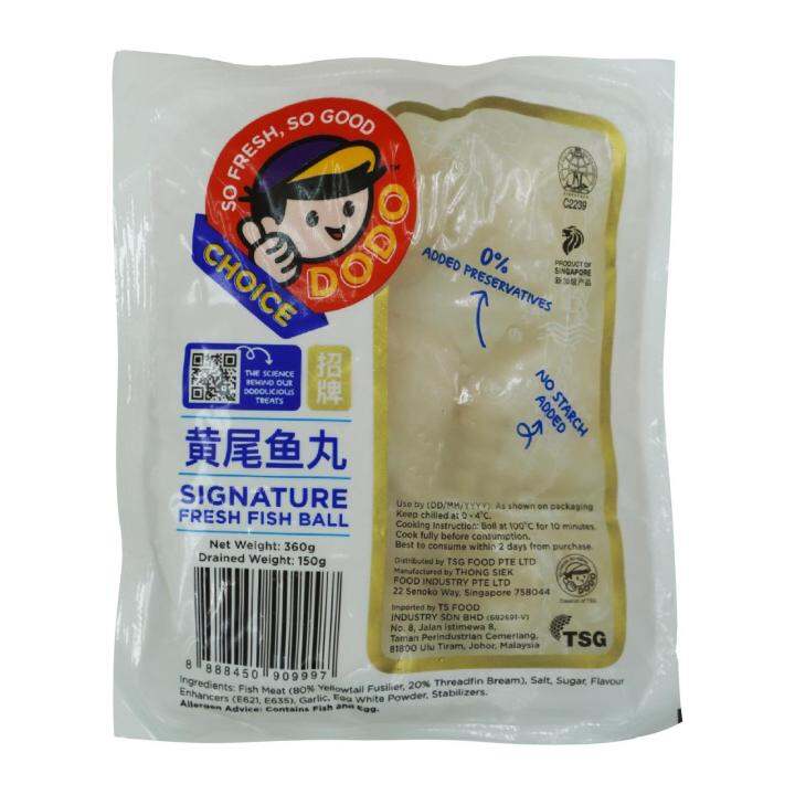 Dodo Signature Fresh Fish Ball - Chilled | Lazada Singapore