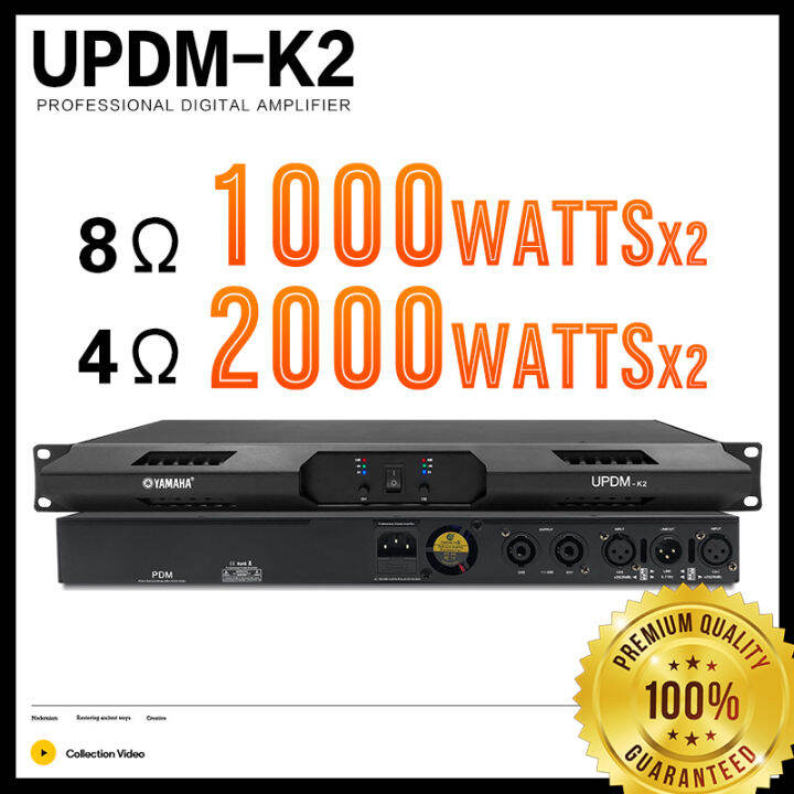 Power Amplifier YAMAHA 8 ohms 1000 watts 4 ohms 2000 watts Two-Channel ...