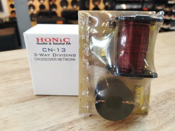เน็ตเวิร์ก HONIC CN-13 (3ทาง) สินค้ามีพร้อมส่ง | Lazada.co.th