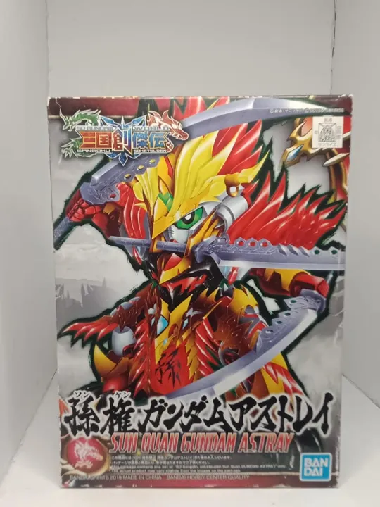 BANDAI SD SUN QUAN GUNDAM ASTRAY | Lazada PH