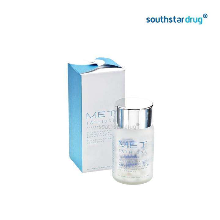 Met Tathione Capsule | Lazada PH