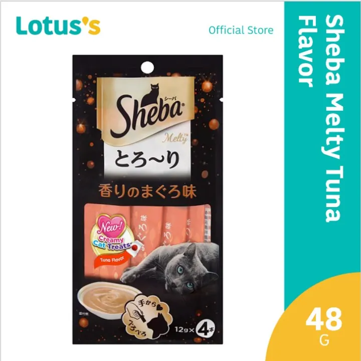 Sheba Melty Tuna Flavor 12gX4 | Lazada