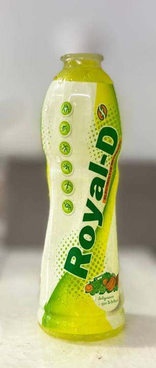 ROYAL-D ELECTROLYTE BEVERAGE | Lazada