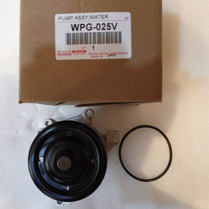 WATER PUMP ASSEMBLY TOYOTA COROLLA ALTIS IZZ-FE 2004-2007 (WPG-025V / 16100-29095) | Lazada PH