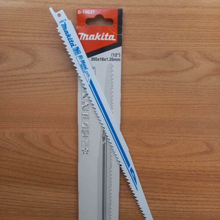 Lưỡi cưa kiếm cắt gỗ có đinh, ván gỗ .305mm Makita B-10637 (giá 1 lưỡi) | Lazada.vn