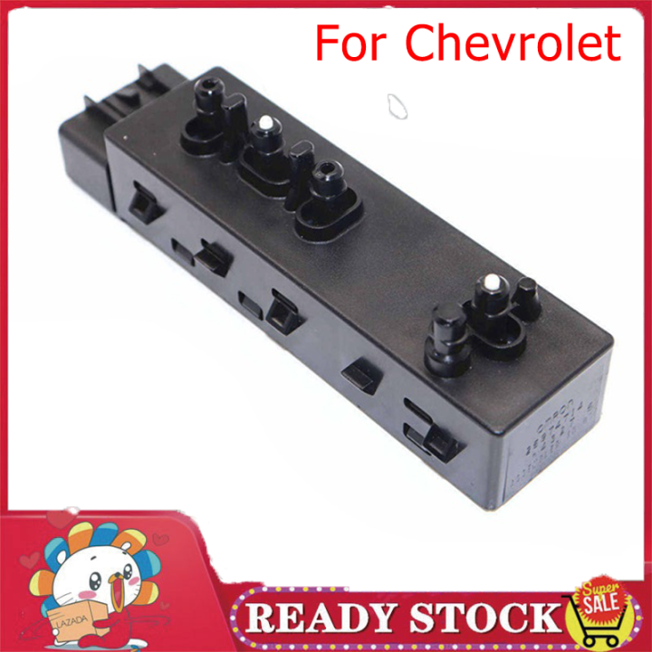 【Ready Stock&COD】ด้านหน้าซ้ายสวิทช์นั่งเบาะผู้โดยสารเหมาะสำหรับบูอิคเชฟ ...