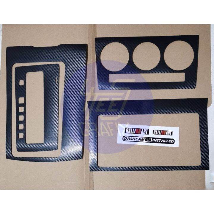 2018-2022 Mitsubishi Xpander Nissan Livina Center Console Sticker ...