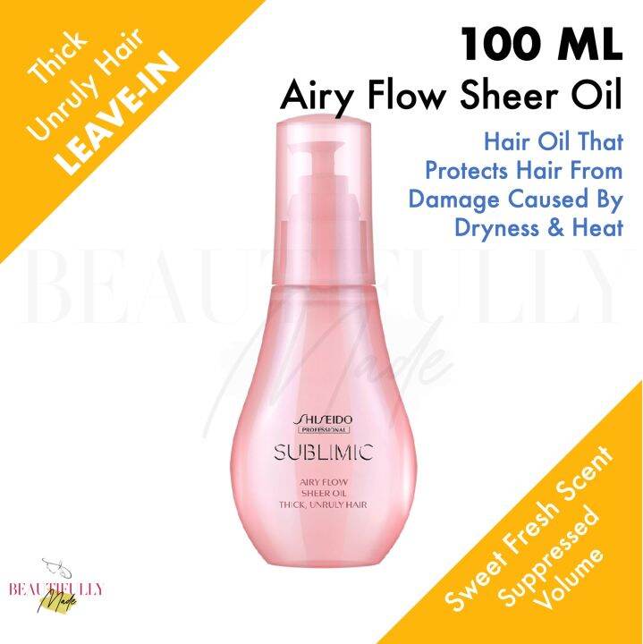 Shiseido Professional Sublimic Airy Flow Sheer Oil 100ml - For Thick Unruly Hair • Leave In ...
