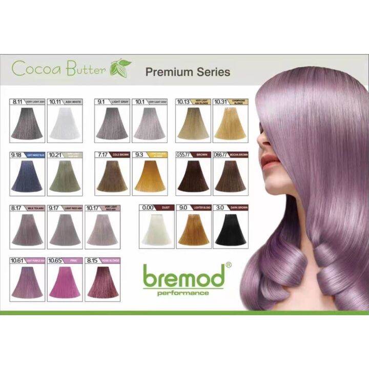 Bremod Premium Series Cocoa Butter Hair color only 10.65 pink | Lazada PH