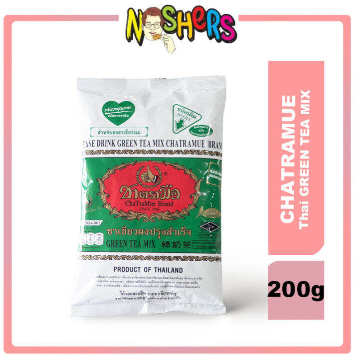 Noshers ChaTraMue Green Tea Mix Thai Milk Tea 200g Product of Thailand ...