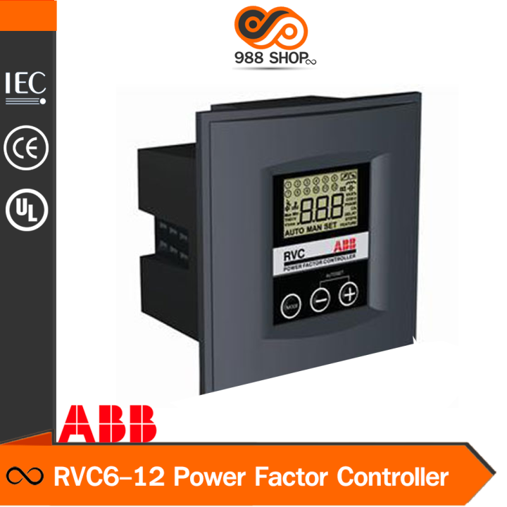 ABB Power Factor Controller RVC-10 เพาเวอร์แฟคเตอร์คอนโทรล อุปกรณ์ควบคุมการทำงานของ Capacitor ...