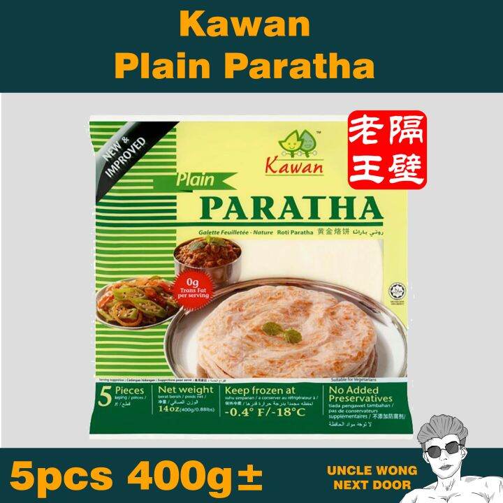 Kawan Plain Paratha 5 Pcs 400g Frozen Uncle Wong Lazada