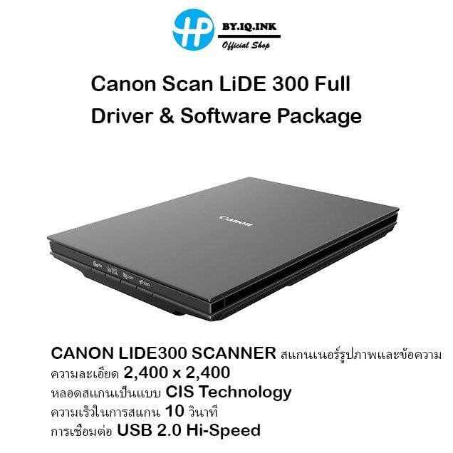CANON LIDE300 , LIDE 400 SCANNER สแกนเนอร์รูปภาพและข้อความ ประกัน 1ปี ...