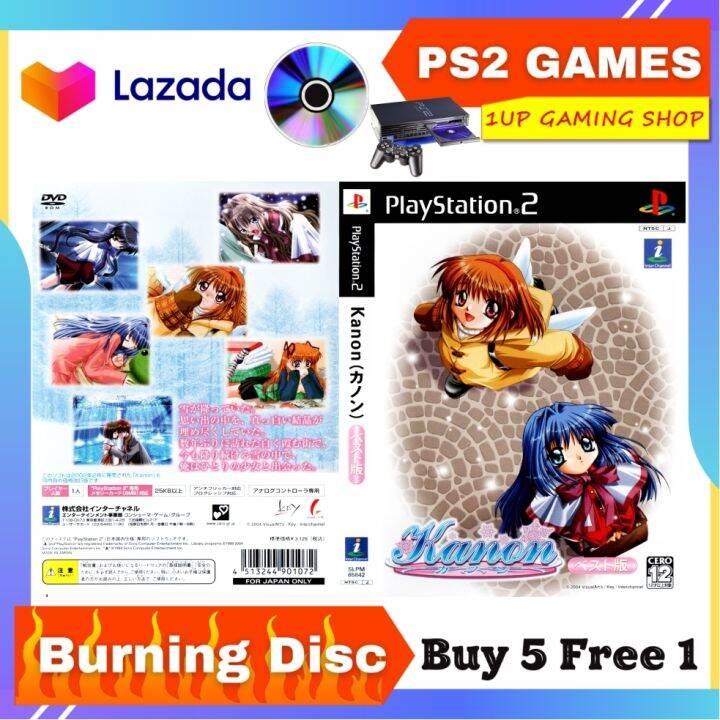 Kaset DVD Game PS2 Kanon | Lazada Indonesia
