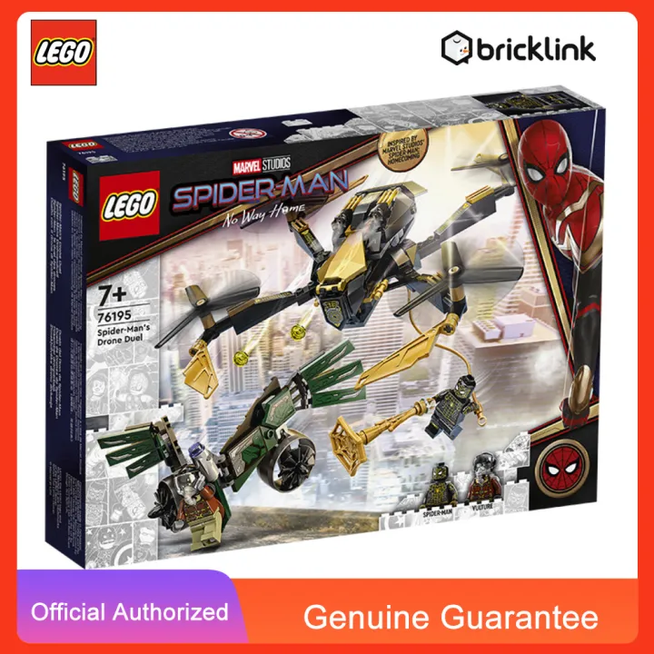 LEGO 76195 Small Block Toys (198pcs) - BrickLink | Lazada PH