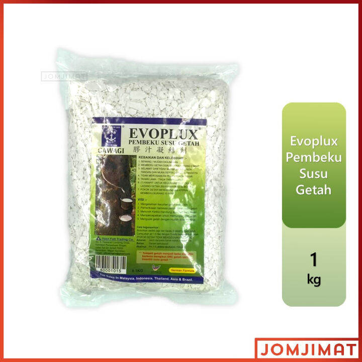 Evoplux Pembeku Susu Getah 1kg/Cuka Getah Serbuk/Cuka Garam Garam ...