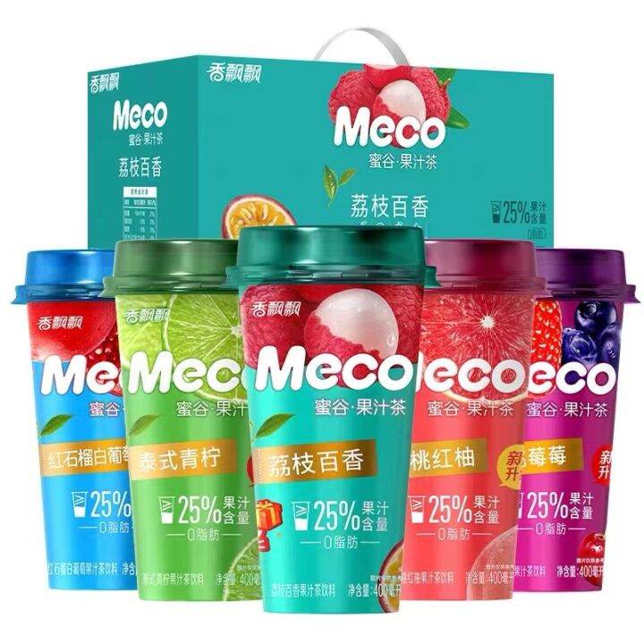Fragrant Piaopia Meco Honey Valley Juice Tea Drink | Lazada PH