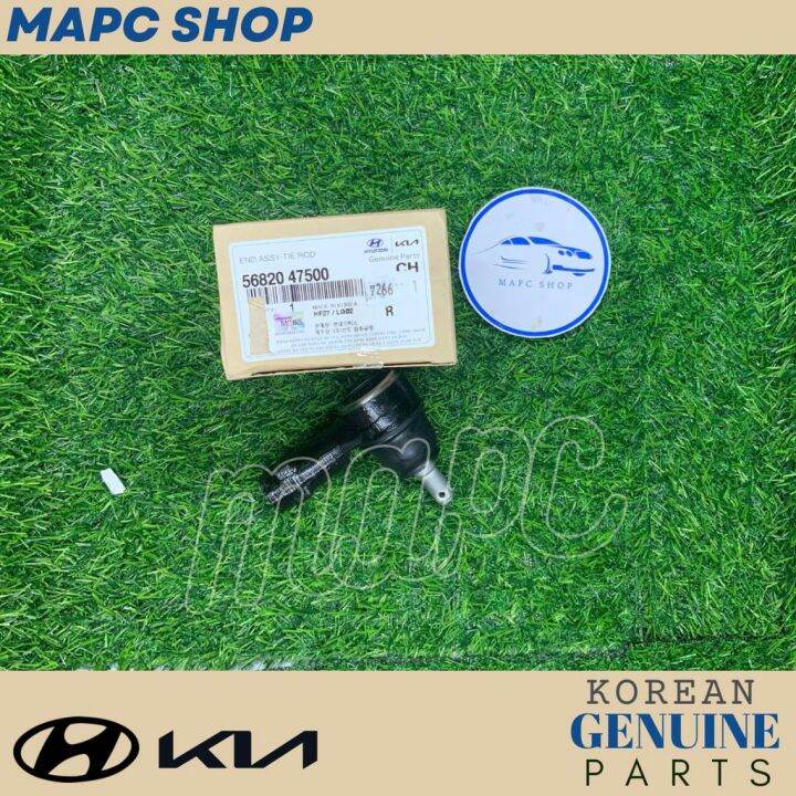 Tie Rod End 5682047500 for H100, K2500 | Lazada PH