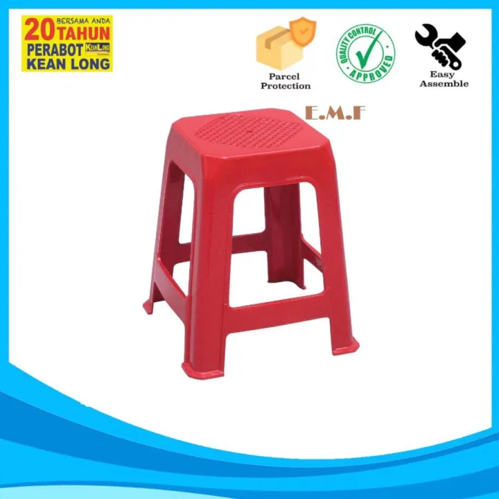 3V Kerusi Plastik/ Kerusi Plastik/ Plastic Chair/ Chair | Lazada