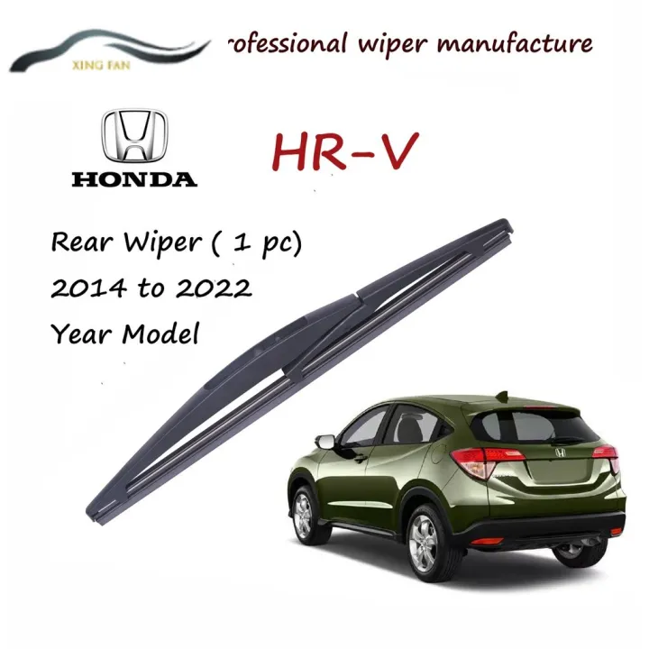XINFAN (Original Rear) Honda HRV 10B Rear Wiper Blade for 2014 to ...