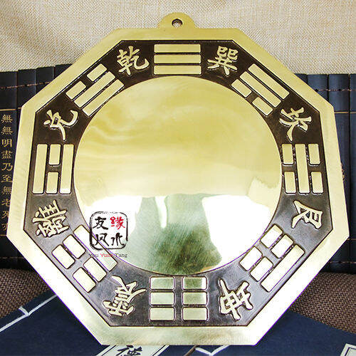 Large light pure copper Bagua mirror town house wealth absorption ...