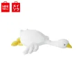 MINISO White Goose Series Lying Plush Toy 2 Assorted Models | Lazada PH