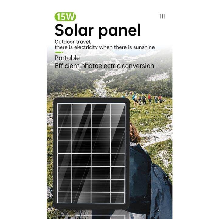 Super Solar Panel High 16V Universal Charge 15w IP65 Outdoor | Lazada PH
