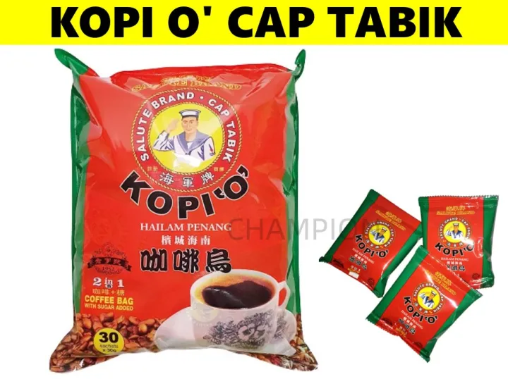 SALUTE BRAND PENANG CAP TABIK KOPI O 2 IN 1 30G x 30 | Lazada