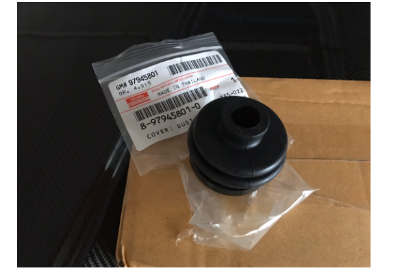 ส่งฟรี ยางกันฝุ่น คันเข้าเกียร์ ฝาครอบคันเกียร Isuzu TFR ,Dmax ,All New ...