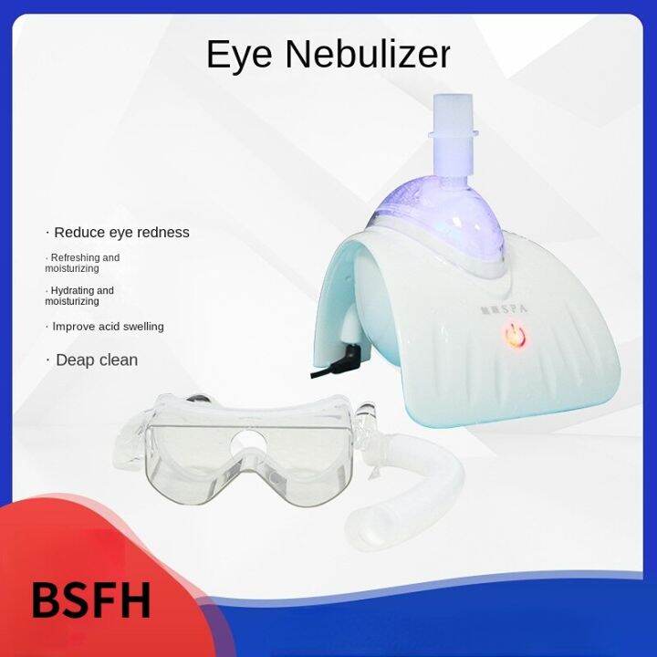 Eye Atomizer Beauty Salon SPA Nursing Instrument Dry Eye Mask To ...