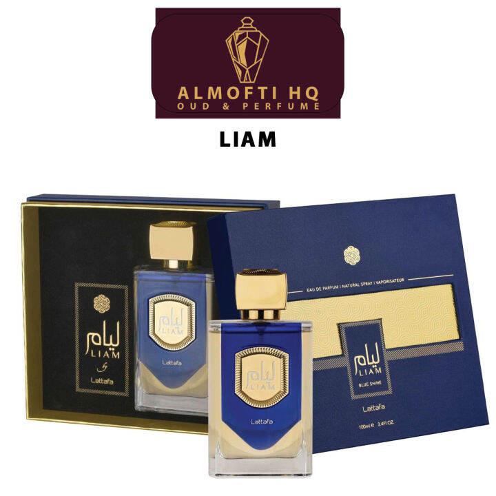 Liam Blue Shine EDP Perfume By Lattafa 100ML | Lazada