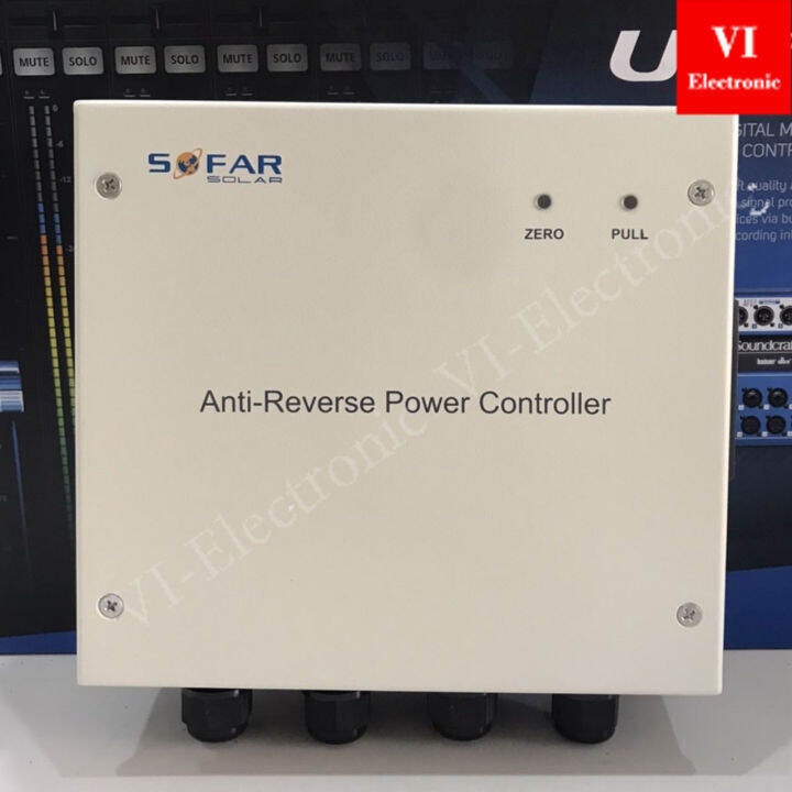 Sofar Solar กันย้อน 3 เฟส (Anti-Reverse Power Controller 3Phase) | Lazada.co.th